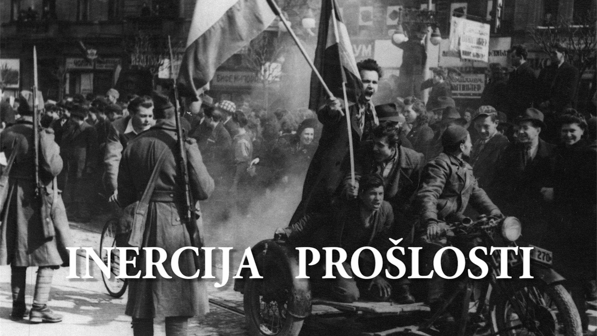 Inercija prošlosti